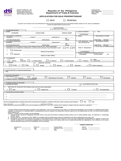 Dti Online Registration Fill Online Printable Fillable Blank PdfFiller