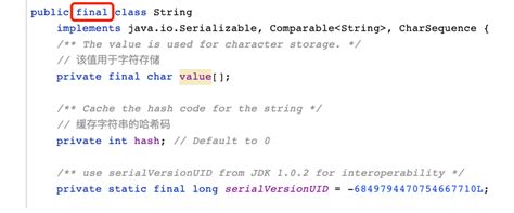 一篇与众不同的 StringStringBuilder 和 StringBuffer 详解 字符串