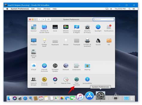 How To Backup And Restore Your Macos Mojave Virtual Machine Geekrar