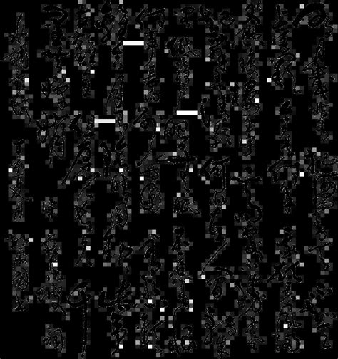 水调歌头 花瓣网