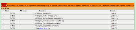 php版pageoffice打开word文档报错 php csdn问答