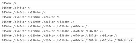 javascript数据推送 comet 基于长连接的服务器推送技术 js comet csdn博客