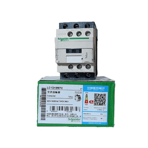 Contactor Schneider Lc1d 18
