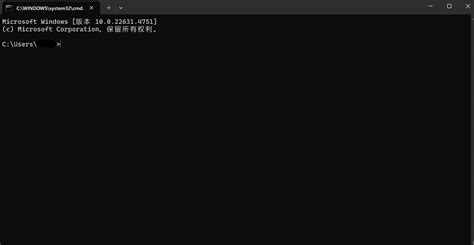 下载与安装 Python （windows版） Residualsun 黄国政