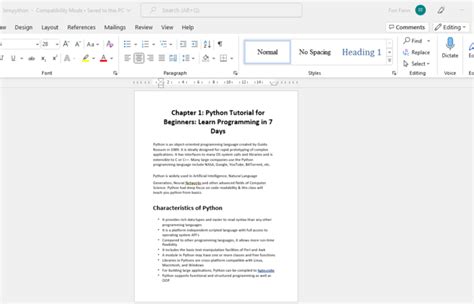 การแปลงไฟล์ Pdf เป็นไฟล์ Docx เว็บบอร์ด Php เว็บส่งเสริมการเรียนรู้