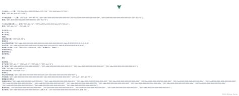 多种ipv6类型解析：获取ipv6地址、ipv6地址范围、pv6地址 掩码等；获取 重复的、去重后的、错误及无效的、重复次数等 ipv6地址