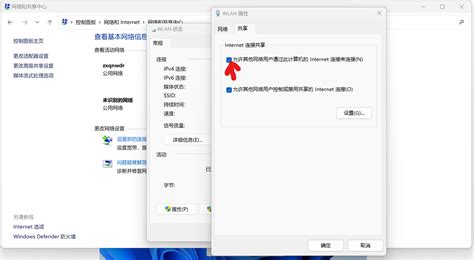 OpenWrt刷机小米WR UAX T 小耸的博客 Spencer s Blog
