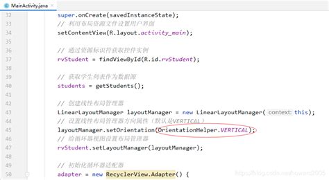 Android 循环器视图循环生成多个textview Csdn博客