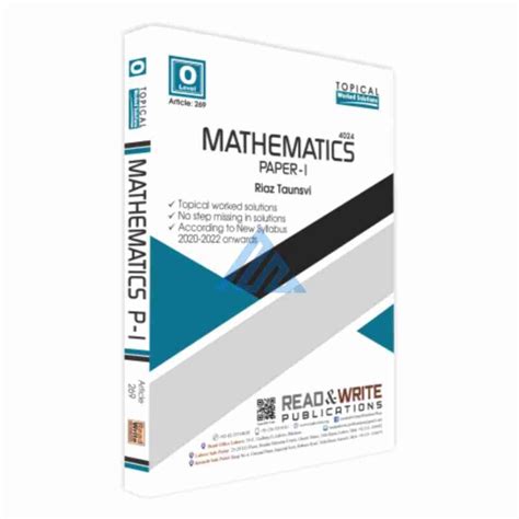 O Level Mathematics Paper 1 Topical Solved Read And Write Maryam Academy Booksellers