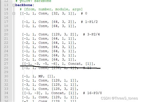 yolov7目标检测 网络结构1 网络结构配置文件解读 yolov7 cfg文件介绍 csdn博客
