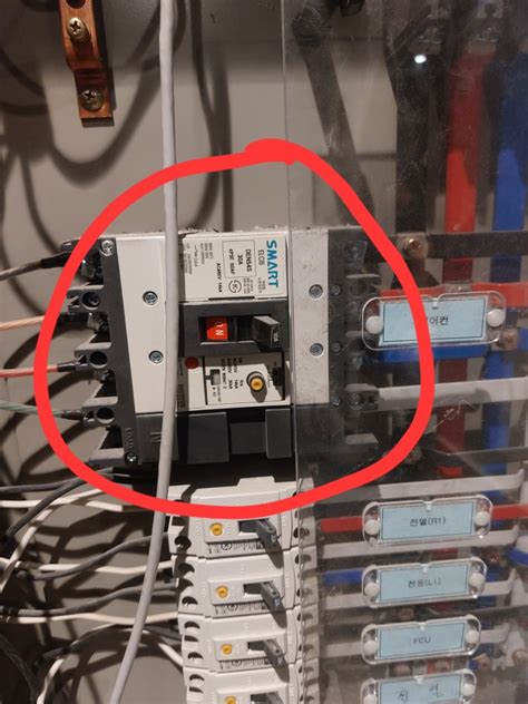 상가 3상 전기 배선 공사 지식in