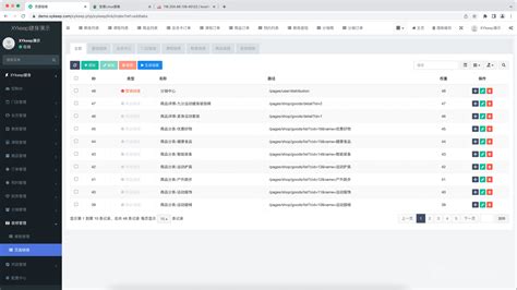 xykeep健身小程序基于fastadmin thinkphp uniapp