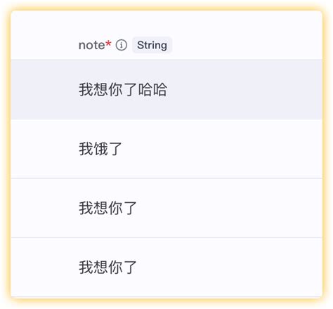 我开发了史上最矫情mcp：偷偷记录“我想你了“丨扣子 cursor mcp tool 调用扣子工作流api csdn博客
