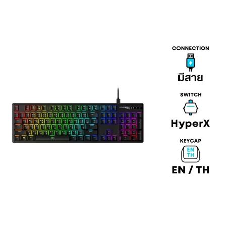 Hyperx Keyboard Origin ถูกที่สุด พร้อมโปรโมชั่น พค 2025 Biggoเช็ค