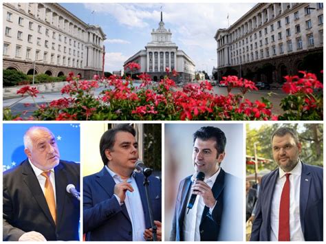 ИЗВЪНРЕДНО В ПИК Ключов ден за България решава се съдбата на управлението на фона на 7