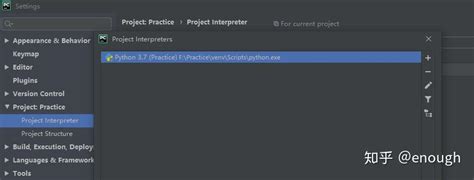Python运行报错：createprocess Error2 系统找不到指定的文件 知乎