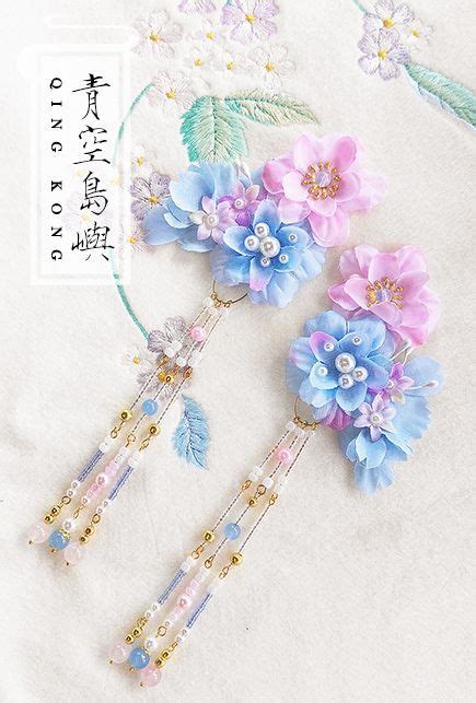 Ghim của Cherry Nhi trên 0 quạt cổ trang Đồ trang trí tóc Trang sức Phụ kiện