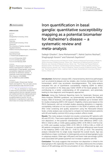 Pdf Iron Quantification In Basal Ganglia Quantitative Susceptibility Mapping As A Potential