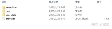 vscode python便携版简易制作可以直接复制到u盘 如何将vscode安装到u盘上 csdn博客