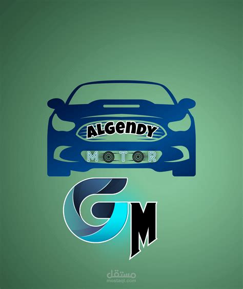 تصميم شعار مستقل