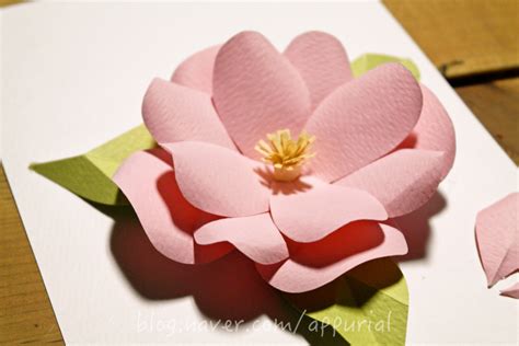 페이퍼플라워종이꽃 만들기 연서가주는연서 종이꽃 도안 네이버 블로그