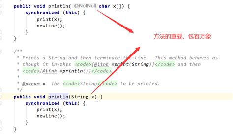秋招Java 面试官就System out println 考了我半个小时 CSDN博客