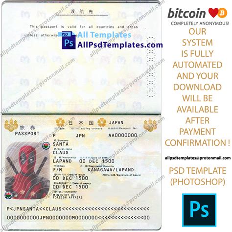 Japan Passport Template All Psd Templates