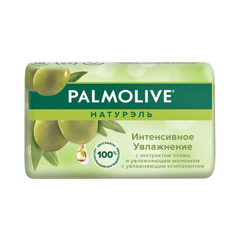 Palmolive პალმოლივი მყარი საპონი ალოე და ზეთისხილი 90გ