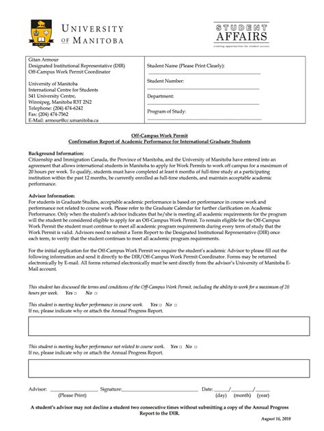 Confirmation Report Of Academic Performance For International Fill
