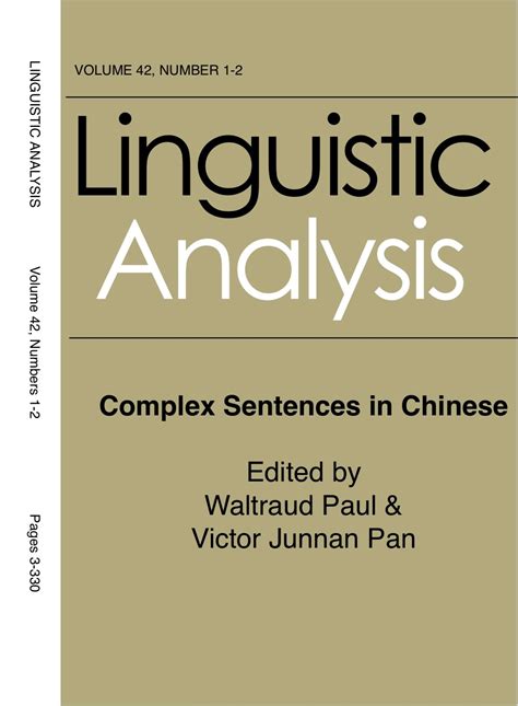 Pan Victor Junnan Personal Website Department Of Linguistics And Modern Languages