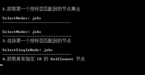 c netXml 读写操作XmlDocument 类 知乎