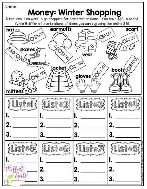 2nd Grade January No Prep Packet Printable Classroom Resource