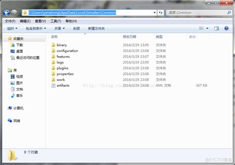Window汉化mysql Mysql80汉化包mob6454cc70a873的技术博客51cto博客