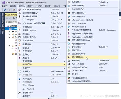 Windows 下opencv的安装部署详细教程 Opencv怎么安装mob6454cc7203e2的技术博客51cto博客