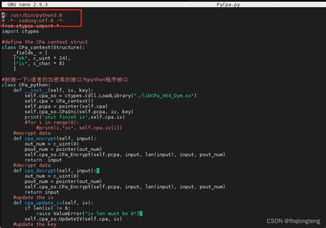 windows 文件在linux下运行显示no such file or directory linux windows h no such