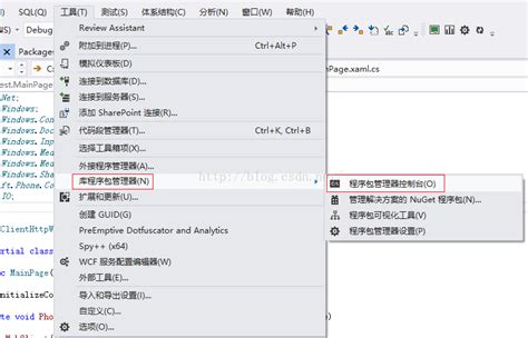 Ide工具 Vs2012中nuget安装第三方库vs2012nuget包管理器 Csdn博客