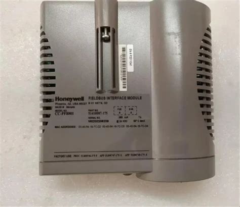 Honeywell Fieldbus Interface Module For Industrial At Rs 15000 Piece