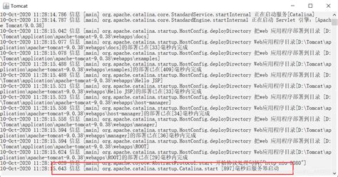 java web开发环境配置 javaweb开发环境配置 csdn博客
