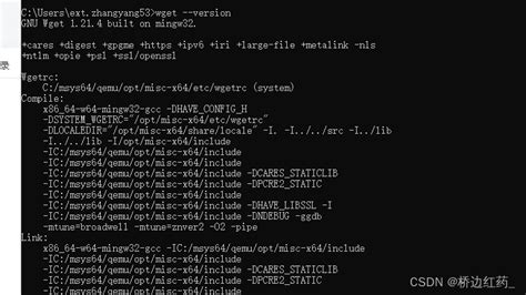 windows中wget命令的安装 csdn博客