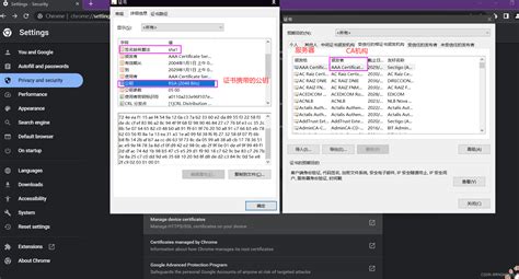 我们来谈谈构建实体的身份及其公钥的合法性同时证明该实体与公钥二者之间的匹配关系 Csdn博客