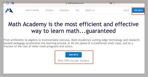 手把手教你注册math Academy Eric的数学之旅