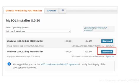 mysql8 卸载 、安装 mysql 8xaiz csdn博客