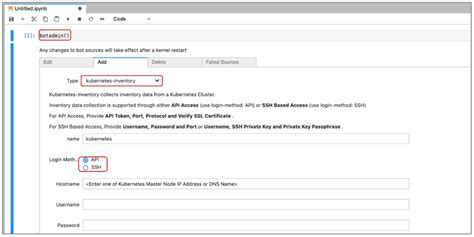 Kubernetes Rda Fabric Documentation