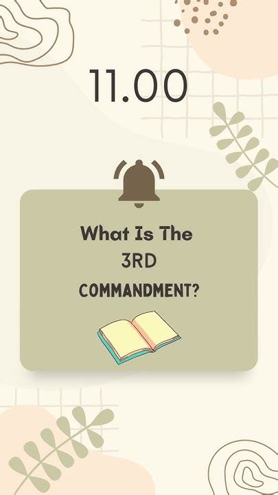 What Is The Third Commandment Youtube