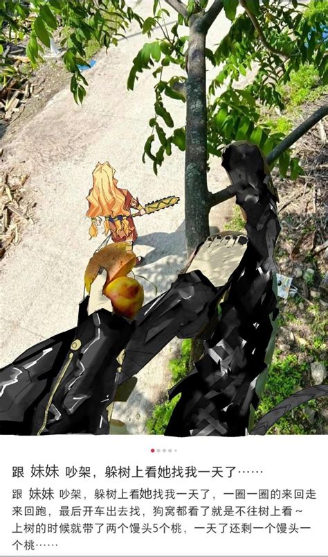 Tezcatlipoca Quetzalcoatl And Tezcatlipoca Fate And More Drawn By Danbooru