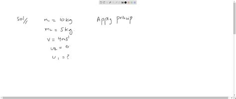 solved a 10 kg object collides with stationary 5 kg object and after