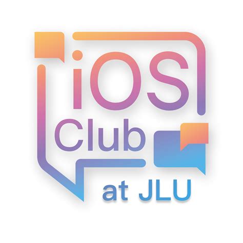 关于我们 Jlu Ios Club