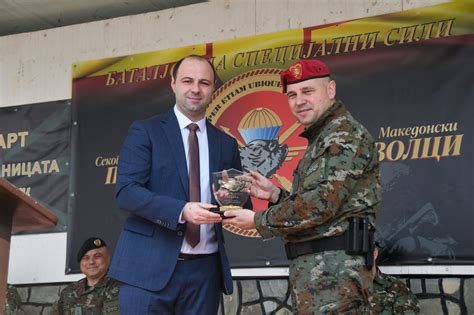 Министерот Мисајловски на одбележувањето на Денот на Баталјонот за специјални сили Продолжете