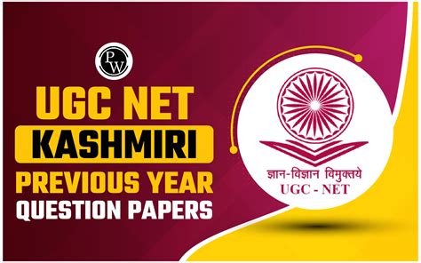 Ugc Net Kashmiri Previous Year Question Papers Download Pdf