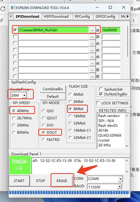 Arduino 折腾小站